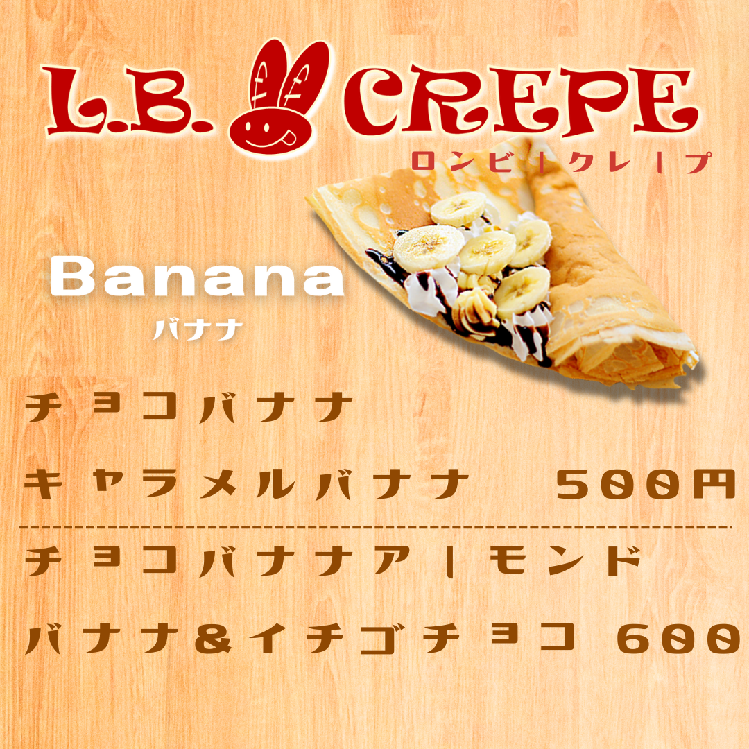 L.B.Crepe